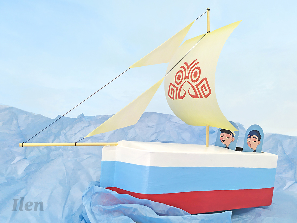 Ilen Salmon’s Wake Tetra Pak Boat Craft Competition